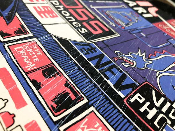 Sérigraphie "Blade Runner" édition limitée de l'artiste Tim Doyle ...